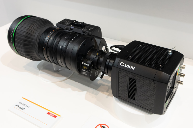 Canon EXPO 2023 レポート【後編】市場投入を目指す開発中の先進技術 - デジカメ Watch