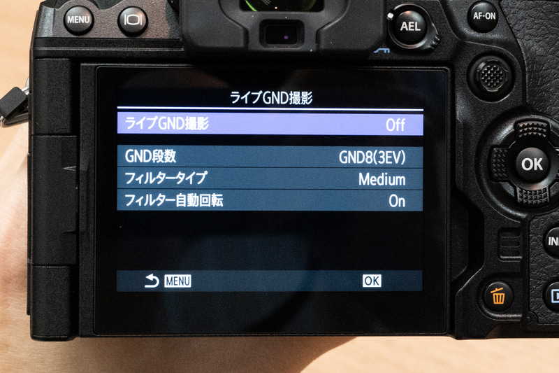 OM SYSTEM、新機能“ライブGND”を搭載した「OM-1 Mark II」。手ブレ補正やAFも進化 - デジカメ Watch
