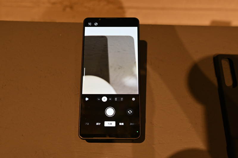 AIで撮影機能が強化された「Xperia 1 VI」…製品体験会で新機能をチェック - デジカメ Watch