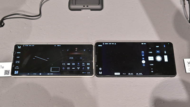 AIで撮影機能が強化された「Xperia 1 VI」…製品体験会で新機能をチェック - デジカメ Watch