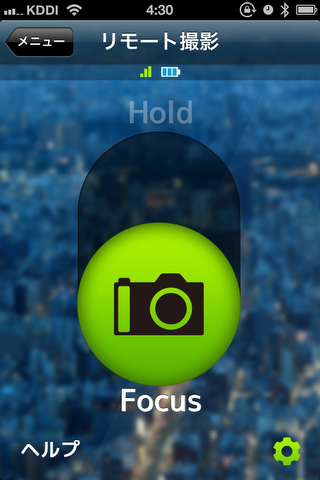 デジカメアイテム丼：Cerevo「SmartTrigger」 - デジカメ Watch