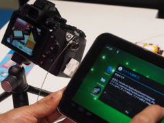 【CP+】UHS-II対応SDカードやTransferJet内蔵SDカードのデモが実施 - デジカメ Watch Watch