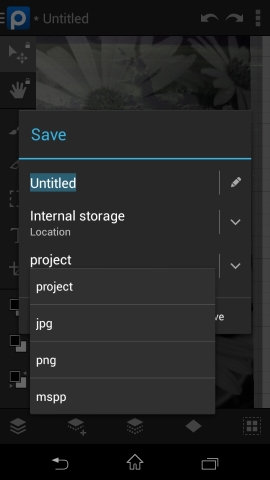 フォトアプリガイド：PhotoSuite 2（Android） - デジカメ Watch Watch