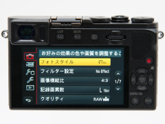 新製品レビュー：LUMIX GM5（外観・機能編） - デジカメ Watch Watch