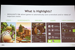 NVIDIA HIGHLIGHTでさらに広がる楽しいゲームシェアライフ！ - GAME Watch