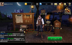 【インタビュー】「BlueStacks 4」ベータ版について、BlueStack SystemsのCEO Rosen Sharma氏に ...