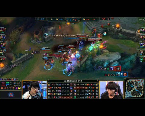 【PR】【第1回】実況・解説の立場から語る「LoL」eyes氏・Revol氏インタビュー - GAME Watch