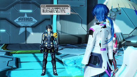 「PSO2」新メインストーリー追加のEPISODE5アップデートを実装 - GAME Watch