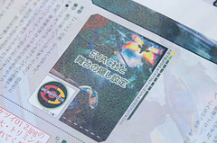 M2 Shot Triggers「ケツイ Deathtiny ～絆地獄たち～」インタビュー前編 - GAME Watch