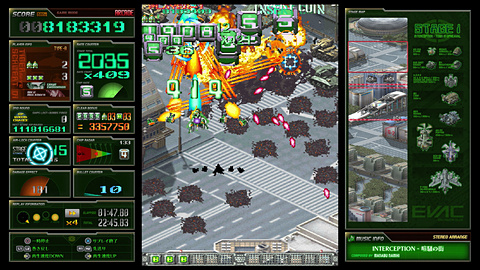 M2 Shot Triggers「ケツイ Deathtiny ～絆地獄たち～」インタビュー前編 - GAME Watch