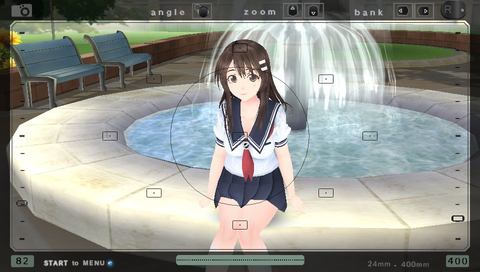 「LoveR」、PS4ならではのグラフィックスと技術的進化を過去作と比較 - GAME Watch