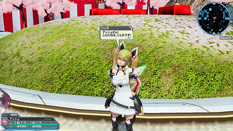 「PSO2」EP5最終アップデート「英雄と無限の未来」Part2配信 - GAME Watch