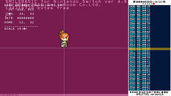 Switch用「プチコン4 SmileBASIC」本日発売 - GAME Watch