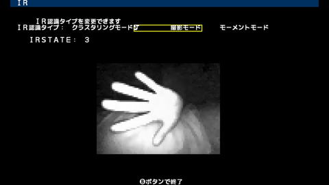 Switch用「プチコン4 SmileBASIC」本日発売 - GAME Watch