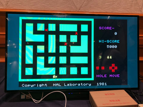 【速報】「PasocomMini PC-8001」には懐かしき「N-BASIC」が搭載される！ - GAME Watch