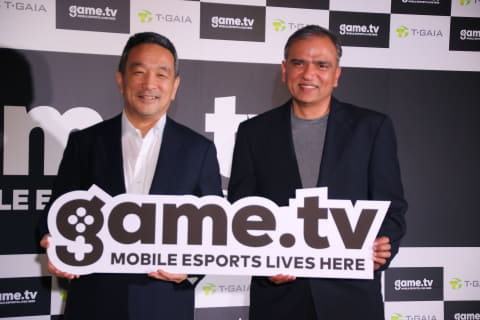 モバイルeスポーツ大会の開催、運営、参加を強力にサポートする「Game.tv」サービス開始！ - GAME Watch