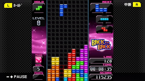 Switch用「G-MODEアーカイブス33 TETRIS DIAMOND」配信決定！ - GAME Watch