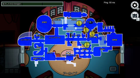 「Among Us」、新マップ「The Airship」を実装する大型アップデートが配信開始 - GAME Watch