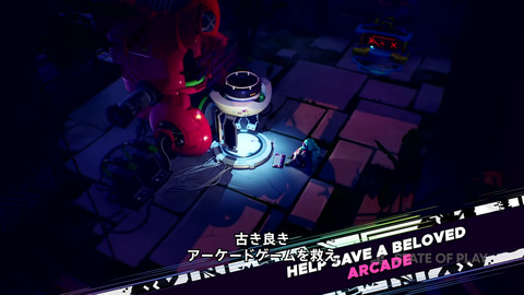 PS5用新作ルートシューター「ARCADE GEDDON」、本日よりアーリーアクセス開始 - GAME Watch