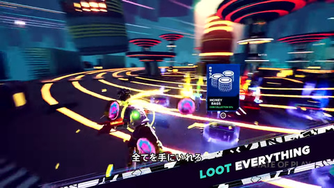 PS5用新作ルートシューター「ARCADE GEDDON」、本日よりアーリーアクセス開始 - GAME Watch