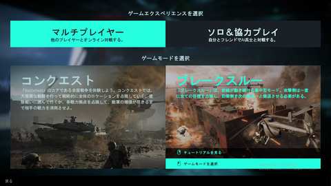 「GALLERIA UA9C-R39 第12世代Core搭載」レビュー - GAME Watch