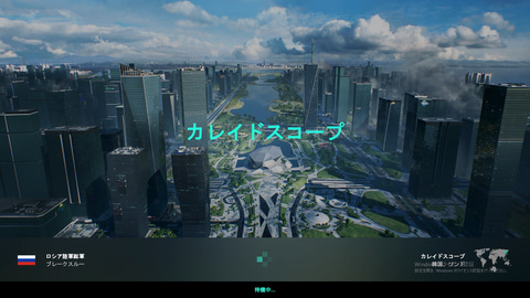 「GALLERIA UA9C-R39 第12世代Core搭載」レビュー - GAME Watch