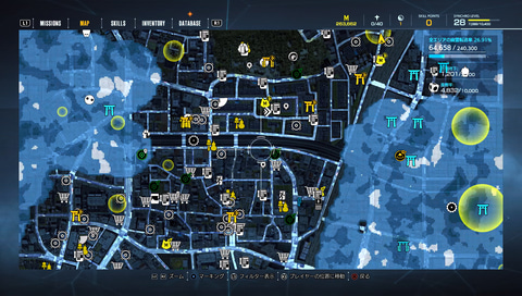 「Ghostwire: Tokyo」レビュー - GAME Watch