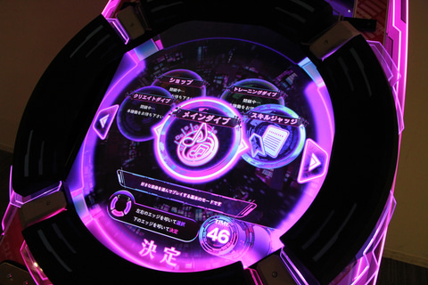 タイトーの新作音ゲー「MUSIC DIVER」先行体験レポート - GAME Watch