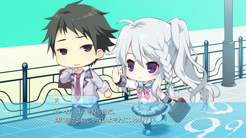 「9-nine-」PS4/Switch版が本日発売！ 新しく制作された「新章」も収録 - GAME Watch