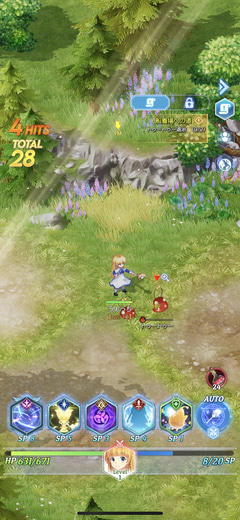 ネクソン、スマホRPG「テイルズウィーバー:SecondRun」詳報 - GAME Watch