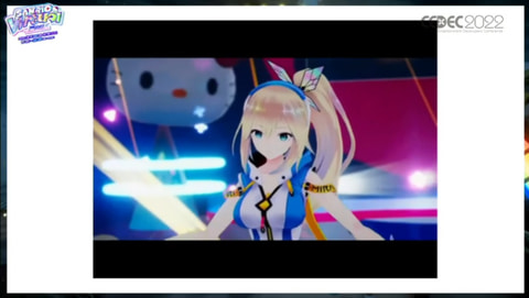 サンリオがVRChatでフェスを敢行！ バーチャルとリアルを融合した新しいエンタメ体験【CEDEC2022】 - GAME Watch