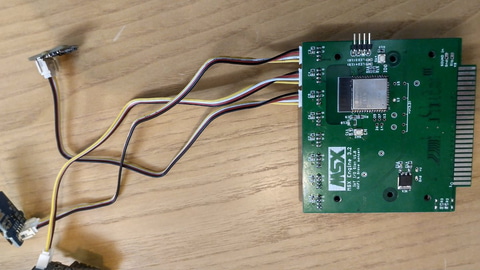 MSX生みの親 西和彦が推し進めるMSX3とは何なのか？ - GAME Watch