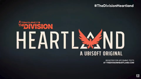 基本無料の「ディビジョン」！ 「Tom Clancy's The Division Heartland」発表【Ubisoft Forward ...