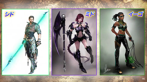 【TGS2022】「FFBE」、9月21日よりメインストーリーや新キャラクターを実装。シド、ミド、イーゴが中心となる新ストーリーイベントも登場 ...