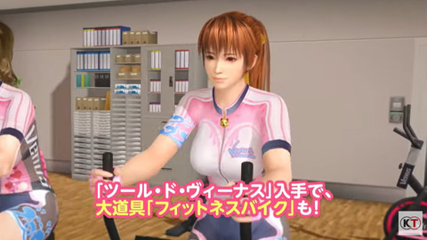 【TGS2022】「DOAXVV」、サイクルトレーニングをイメージした新水着「ツール・ド・ヴィーナス」が登場！ - GAME Watch