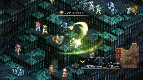 「タクティクスオウガ リボーン」、「ウォーレンレポート」や探索拠点、クラスなど最新情報を公開！ - GAME Watch