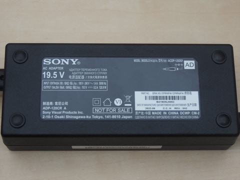 ソニー、FPS向けゲーミングモニター「INZONE M3」ファーストインプレッション - GAME Watch