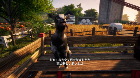 「Goat Simulator 3」レビュー - GAME Watch