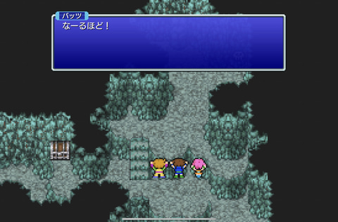 「FF5」が発売30周年。将棋・チェスを超える戦略性を持ち、百人百様の攻略が可能な究極のゲーム性が魅力 [738130642]