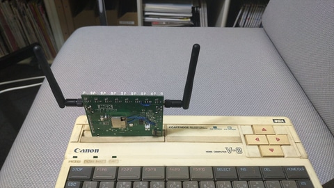 【インタビュー】西和彦、次世代MSXプロジェクト第1弾MSX0のすべてを語る - GAME Watch