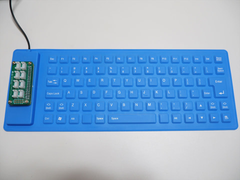 【インタビュー】西和彦、次世代MSXプロジェクト第1弾MSX0のすべてを語る - GAME Watch