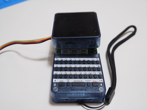 【インタビュー】西和彦、次世代MSXプロジェクト第1弾MSX0のすべてを語る - GAME Watch