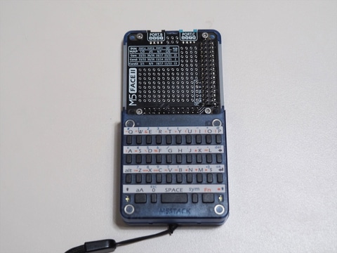 【インタビュー】西和彦、次世代MSXプロジェクト第1弾MSX0のすべてを語る - GAME Watch