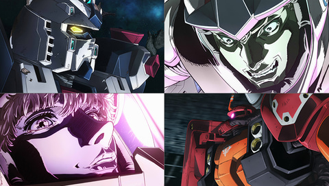 「機動戦士ガンダム サンダーボルト」TV版全3話が本日2月12日放送開始 - GAME Watch