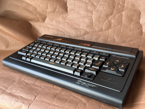 MSX0の影響でMSX3がやや延期に。次世代MSXプロジェクト進捗レポート - GAME Watch