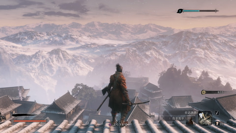 「SEKIRO: SHADOWS DIE TWICE」が本日で4周年！ 葦名弦一郎にリアル3日を費やした、忘れられない戦いがそこにあった - GAME Watch