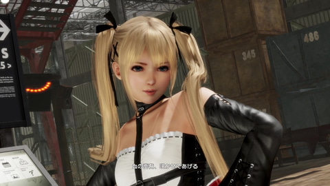 【インタビュー】トゥルーカラーアップデート第二弾直前！ 作田プロデューサー特別インタビュー - GAME Watch