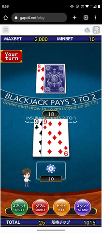 オンラインゲームセンター「GAPOLI」レビュー - GAME Watch