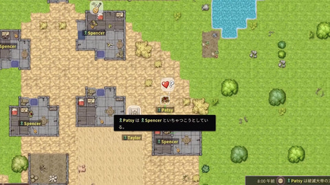 ファンタジー世界に災厄をもたらす魔王シム「Ruinarch」がSteamで正式リリース - GAME Watch