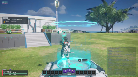 「PSO2 NGS」新コンテンツは遊び心満載！ 大型アップデート「ver.2」体験レポート - GAME Watch